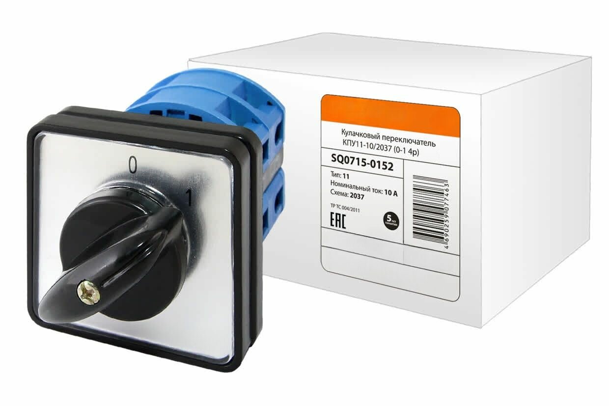 Кулачковый переключатель КПУ11-10/2037 (0-1 4р)