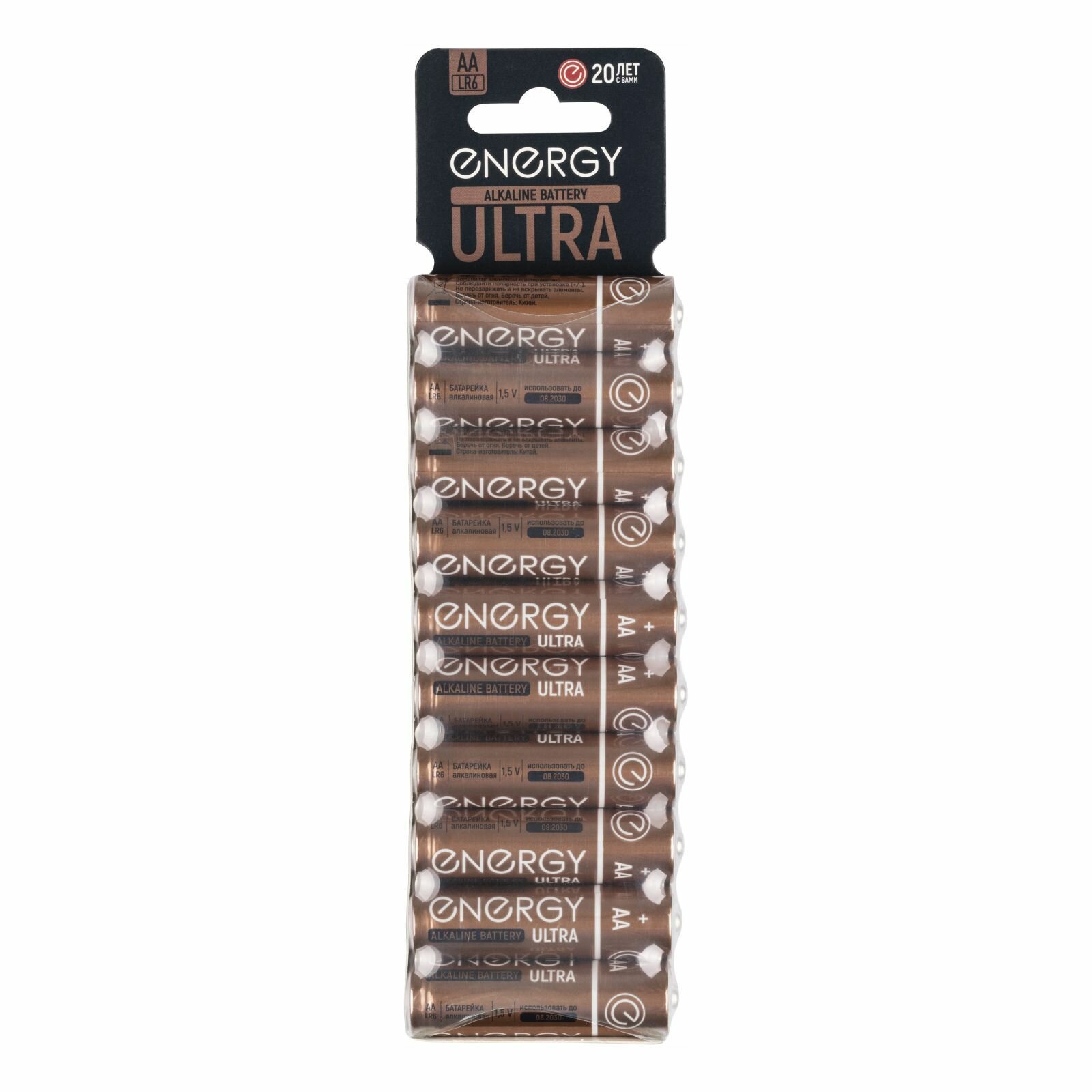 Набор батареек Energy Alkaline Ultra LR6/10KS, типоразмер АА, в блистере 10 шт