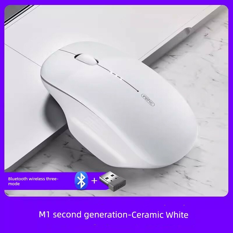 Беспроводная мышь Inphic M1 второго поколения, перезаряжаемая через Type-C, бесшумная, для ноутбуков, для мужчин и