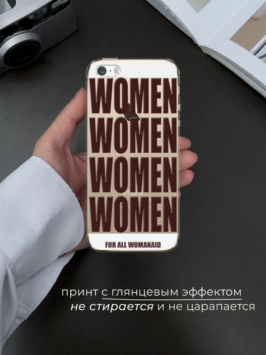 Чехол на Apple iPhone 5/5S/SE / Айфон 5/5S/SE с принтом Woman burgundy — фото 1