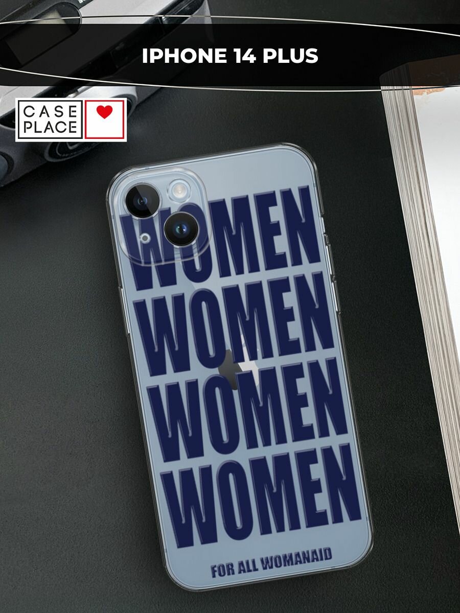 Чехол на Apple iPhone 14 Plus / Айфон 14 Плюс с принтом Woman blue