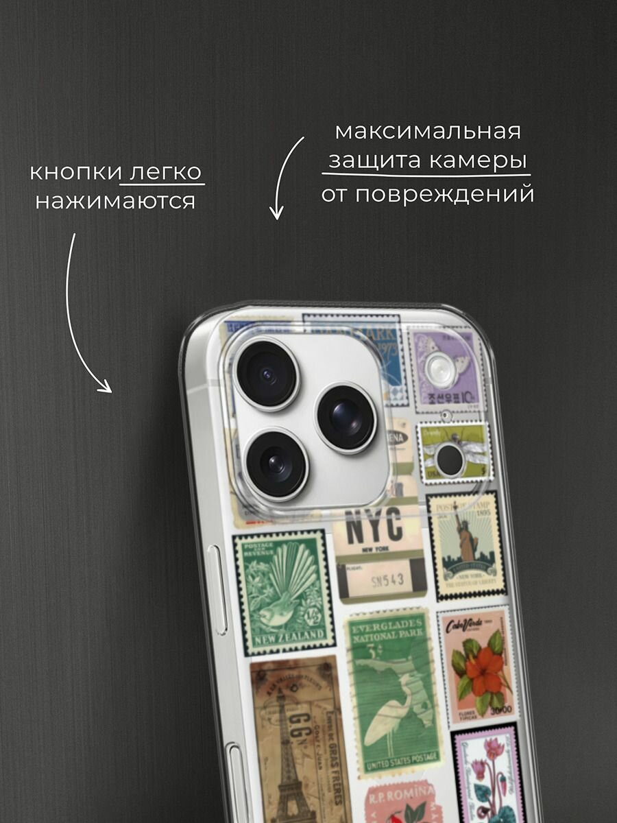 Силиконовый чехол на Apple iPhone 17 Pro / Айфон 17 Про с принтом Марки — фото 1