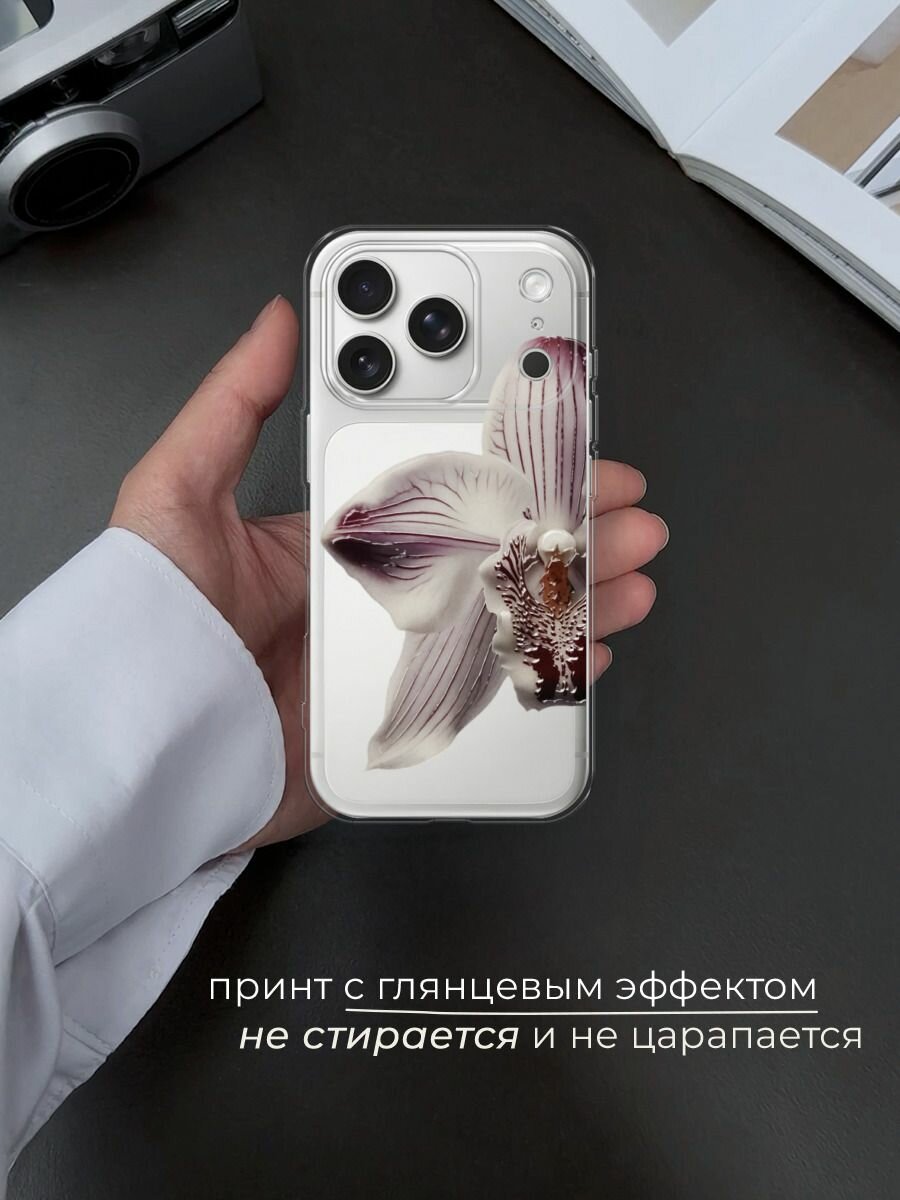 Чехол на Apple iPhone 17 Pro / Айфон 17 Про с принтом Белая орхидея — фото 1