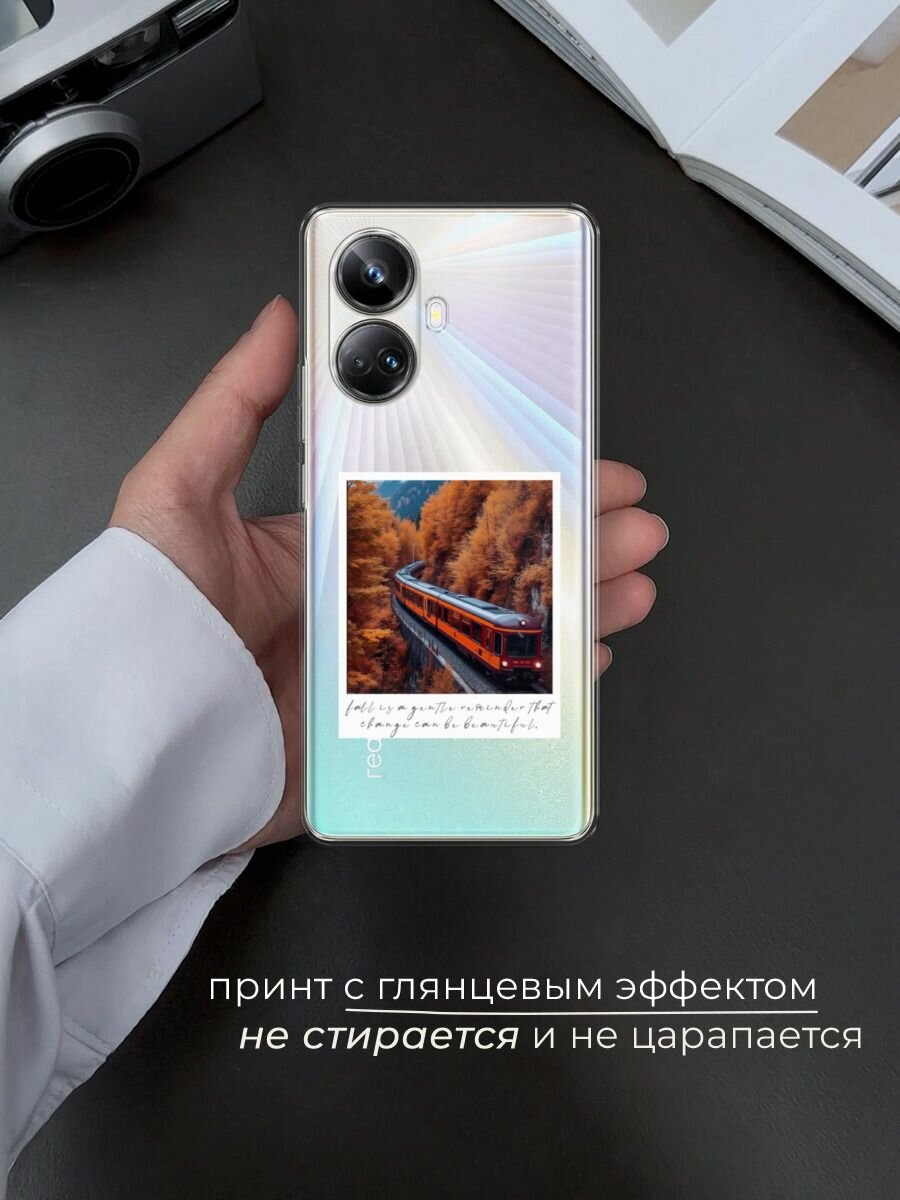 Чехол на Realme 10 Pro+ / Реалми 10 Про+ с принтом Дорога в осень — фото 1