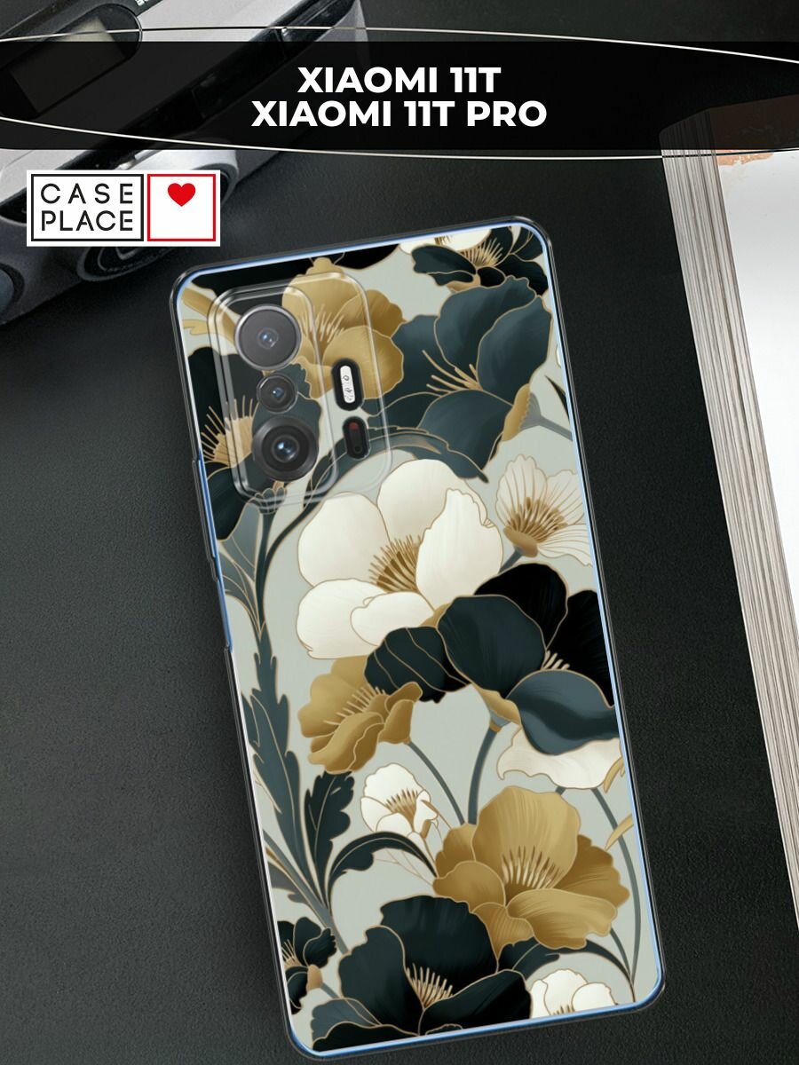 Чехол на Xiaomi Mi 11T / Сяоми Ми 11T с принтом Золотые и белые цветы