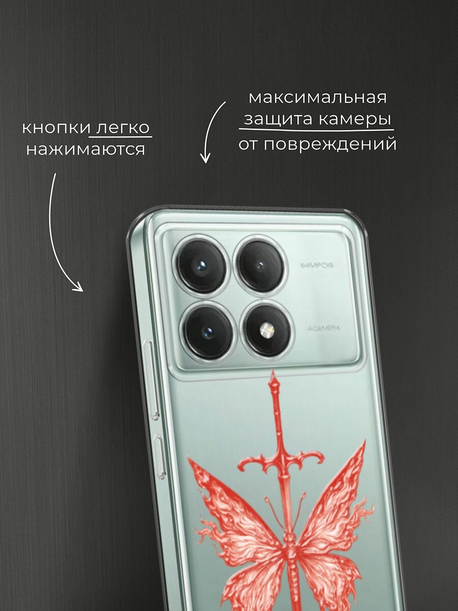 Чехол на Xiaomi Poco X6 PRO 5G / Поко X6 Про 5G с принтом Бабочка и меч — фото 1