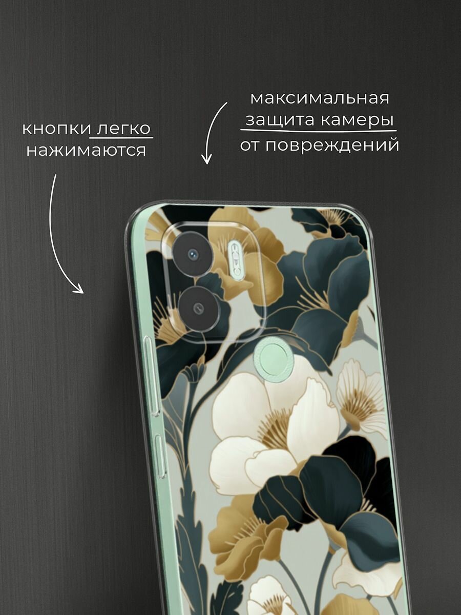 Чехол на Xiaomi Redmi A1+/Redmi A2+/Poco C51/C50 / Редми A1+ с принтом Золотые и белые цветы — фото 1