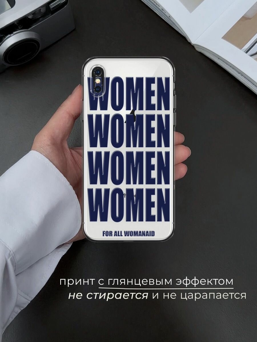 Чехол на Apple iPhone XS Max / Айфон XS Max с принтом Woman blue — фото 1
