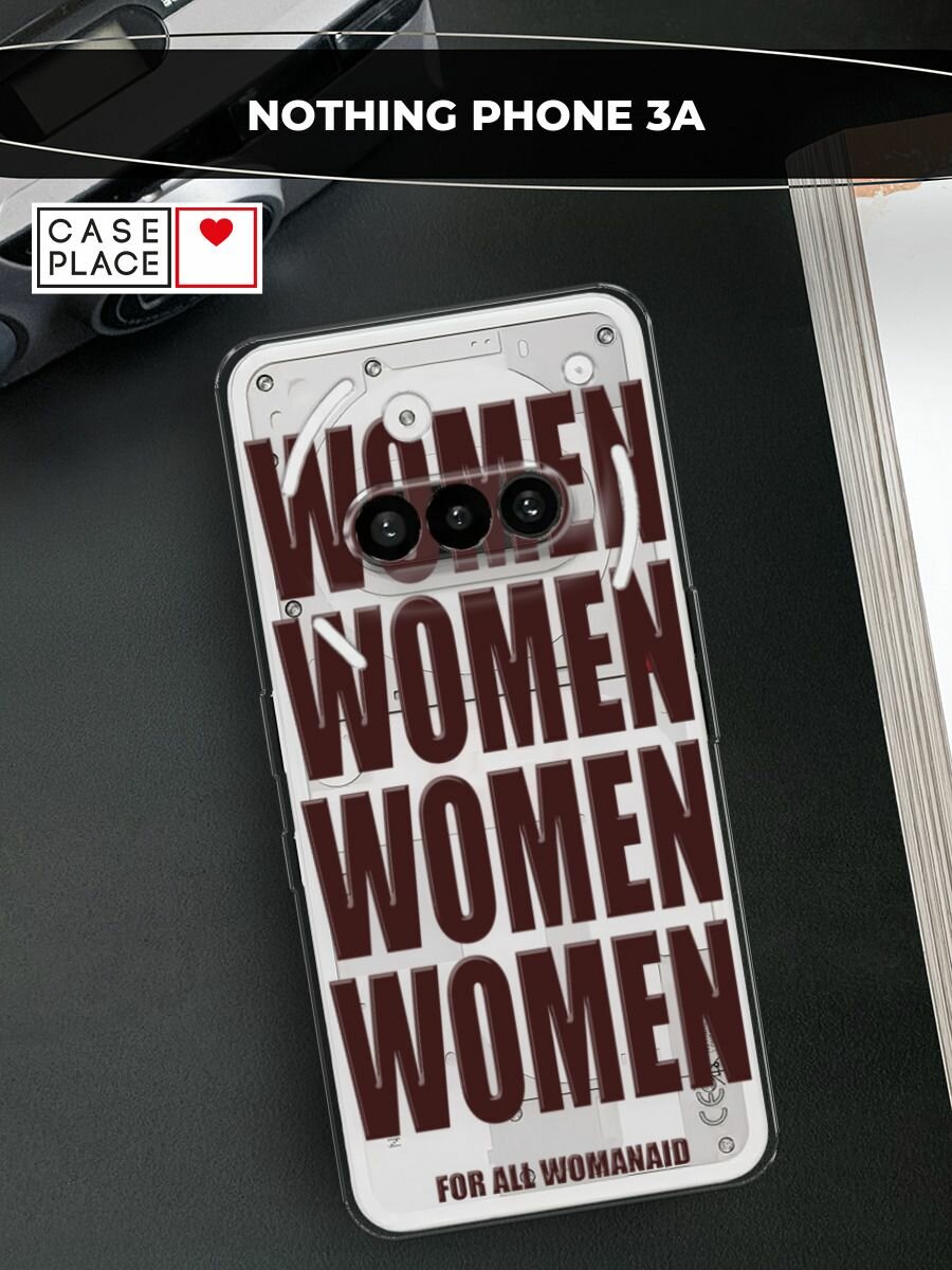 Чехол на Nothing Phone 3a / Нотинг Фон 3а с принтом Woman burgundy