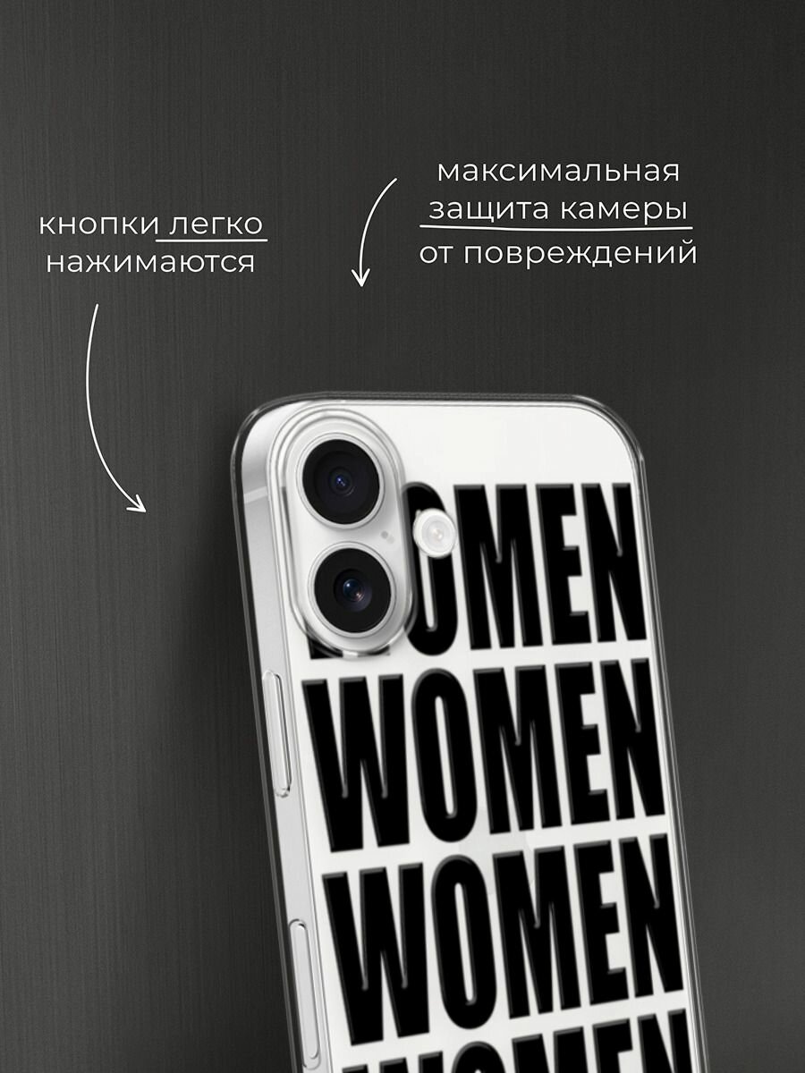 Силиконовый чехол на Apple iPhone 17 / Айфон 17 с принтом Women black — фото 1