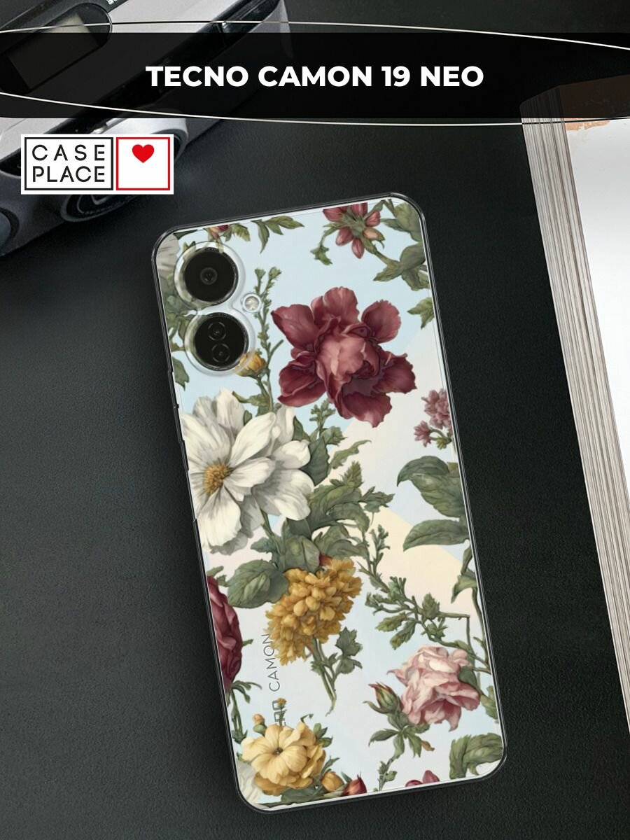 Чехол на Tecno Camon 19 Neo / Техно Камон 19 Нео с принтом Акварельные цветы 2