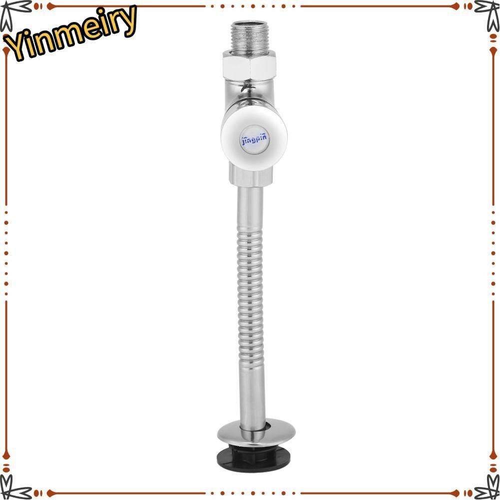 Смывной клапан писсуара