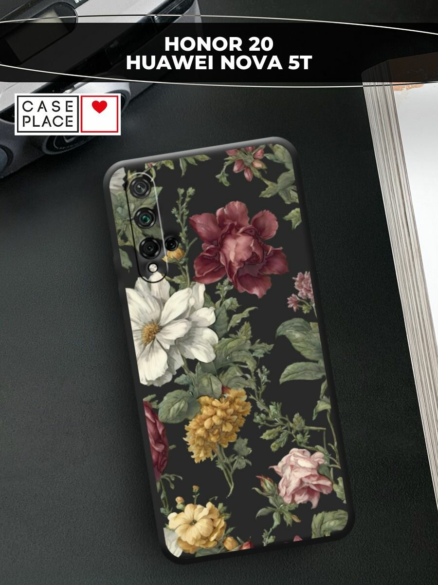 Чехол на Honor 20 / Хонор 20 с принтом Акварельные красные цветы 2