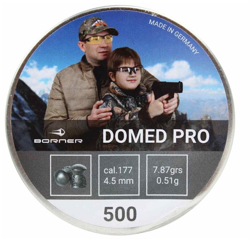 Пули Borner Domed Pro 4,5 мм, 0,51 грамм, 500 штук (Германия)