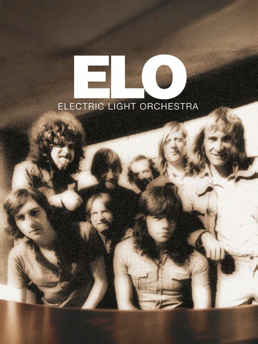 Electric Light Orchestra - Дискография (1971-2021) MP3