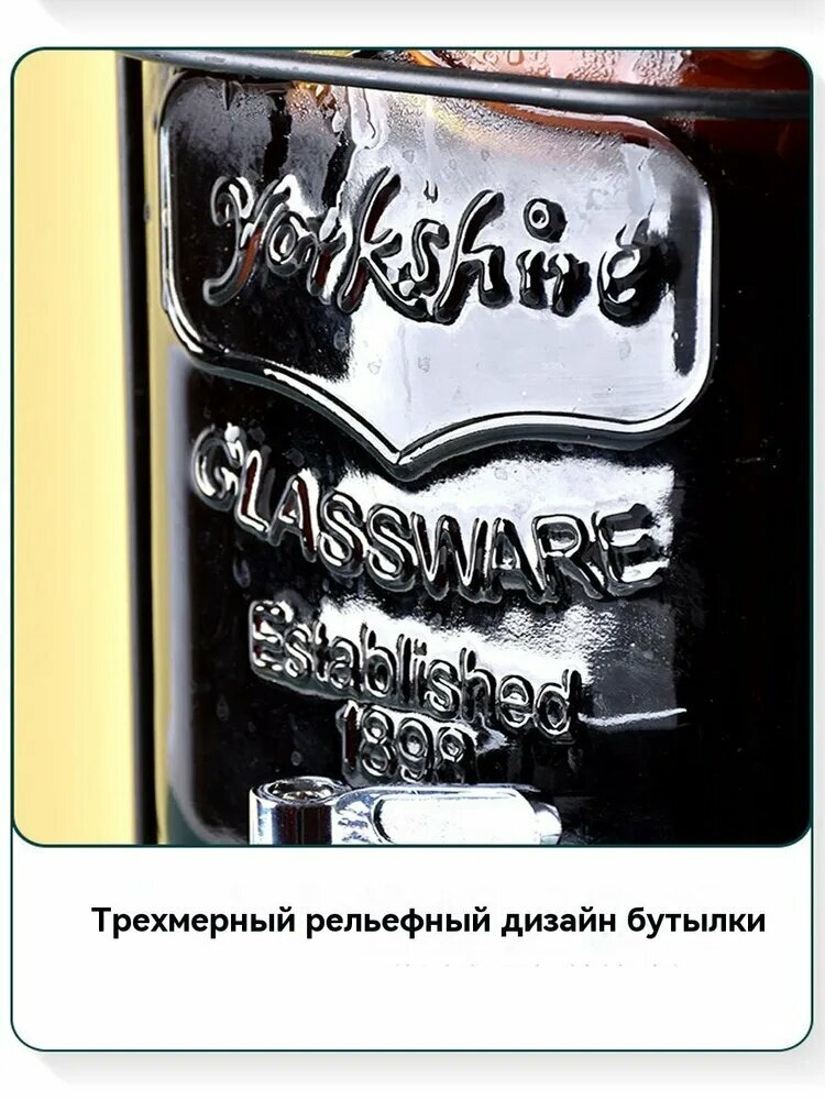 Диспенсер для напитков, 4 л — фото 1