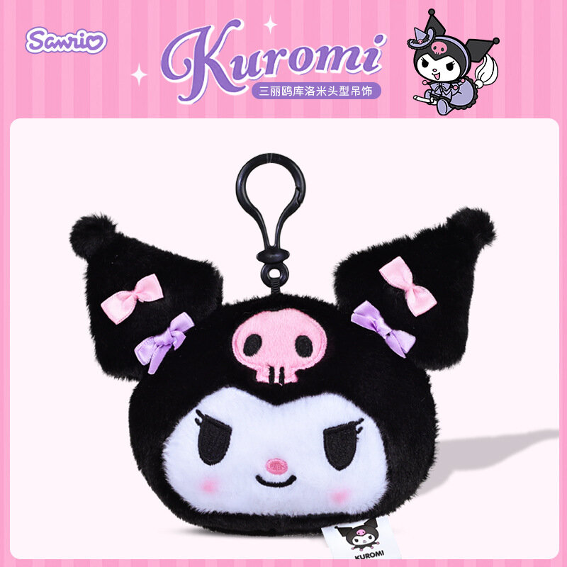 Официальный брелок-подвеска с головой Kuromi, 8.5 см, милый мультяшный аксессуар для сумок