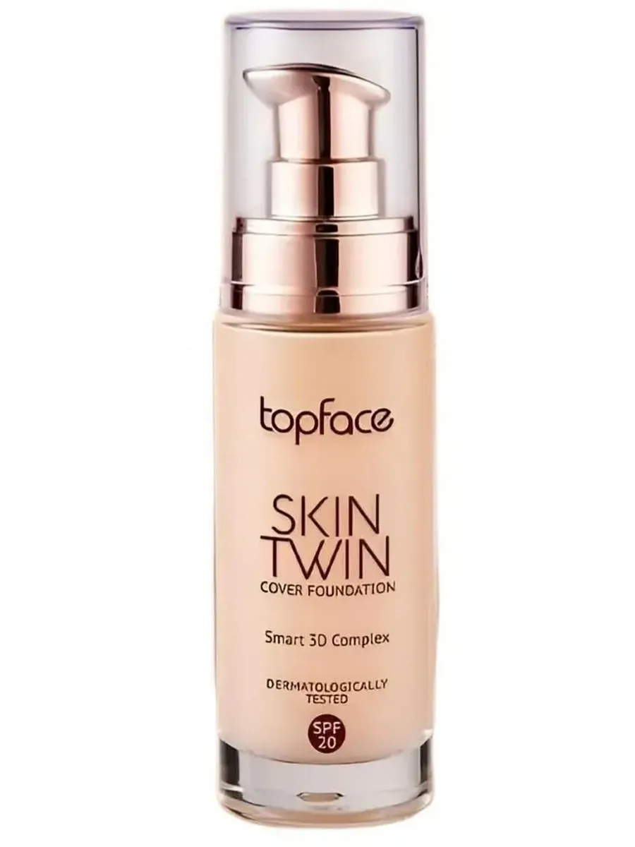 Тональный крем Topface Skin Twin Cover Foundation Двойное покрытие SPF20, 004
