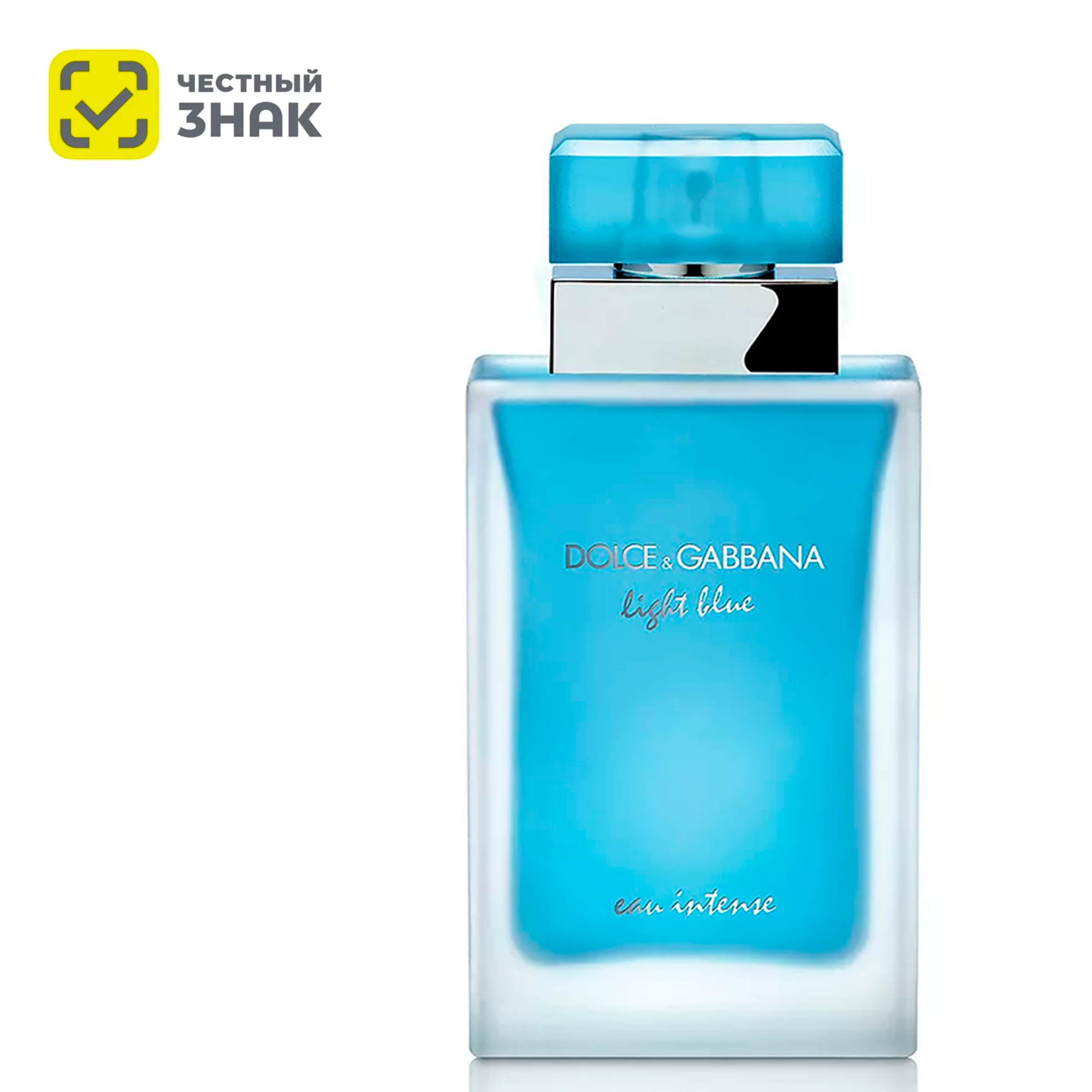 DOLCE & GABBANA парфюмерная вода Light Blue Intense pour Femme edp 25ml