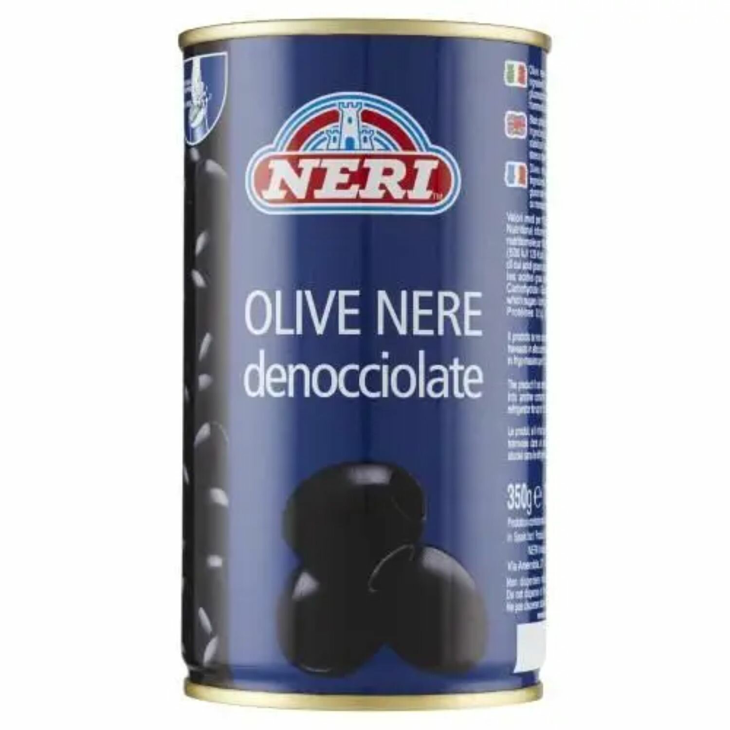 Оливки черные без косточек Neri в рассоле 350 г