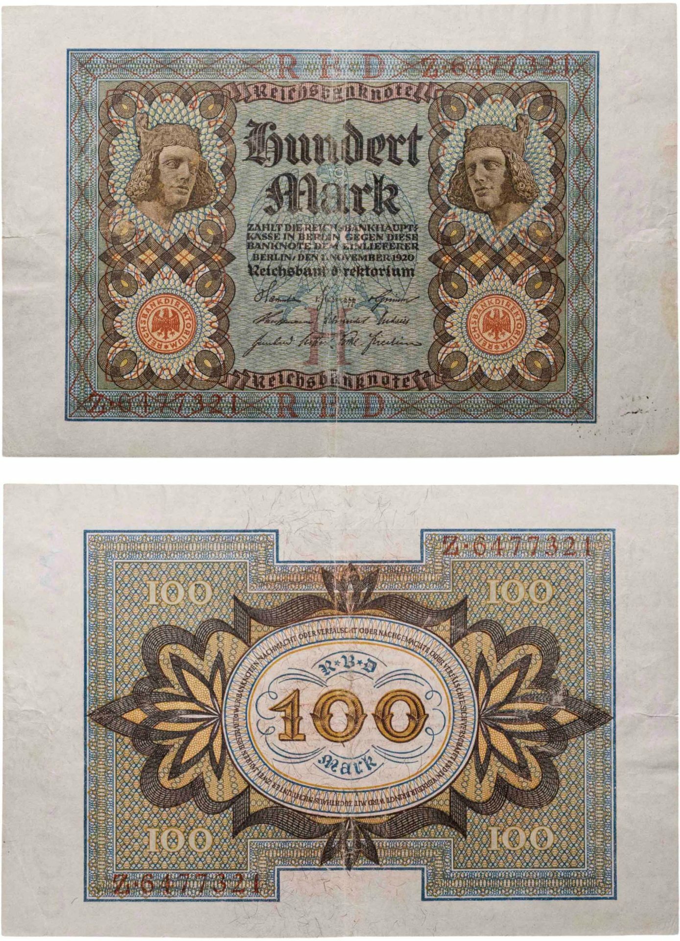 Германия 100 марок 1920