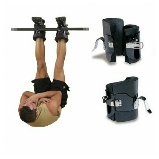 Инверсионные гравитационные ботинки V2