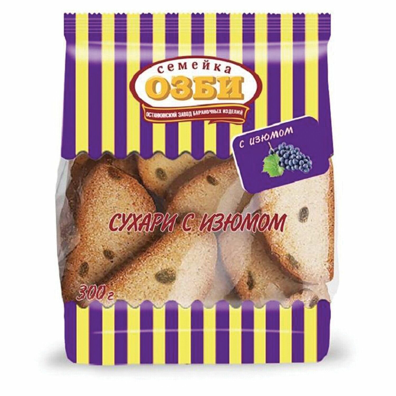 Сухари семейка озби с изюмом в сахаре, 300 г, 1269 (2 пачки)