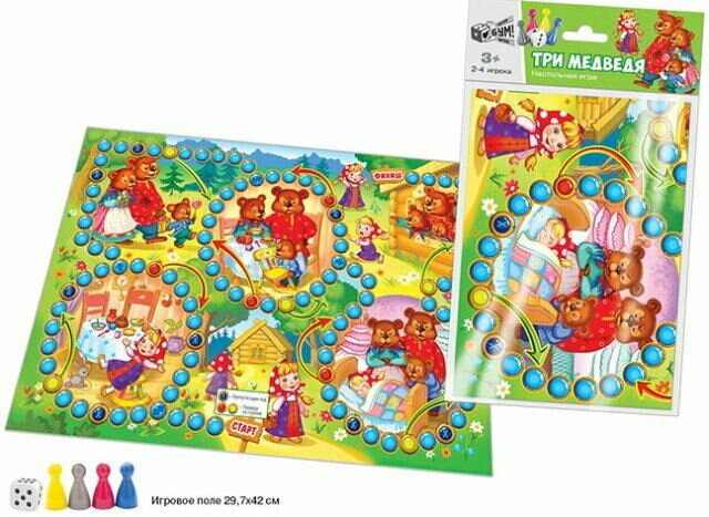 Игра-бродилка "Три медведя" в пакете