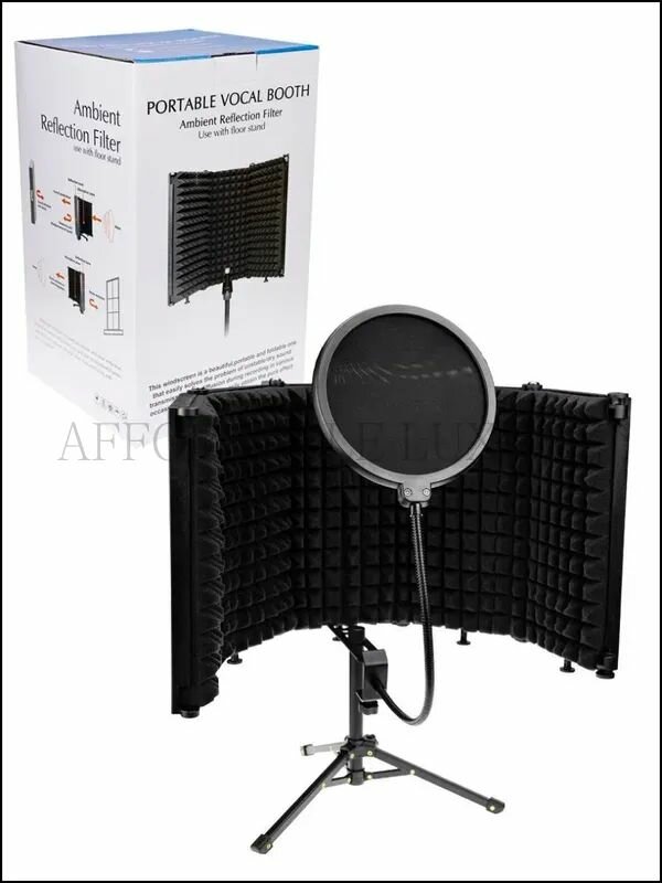 Студийный комплект для звукозаписи, черный