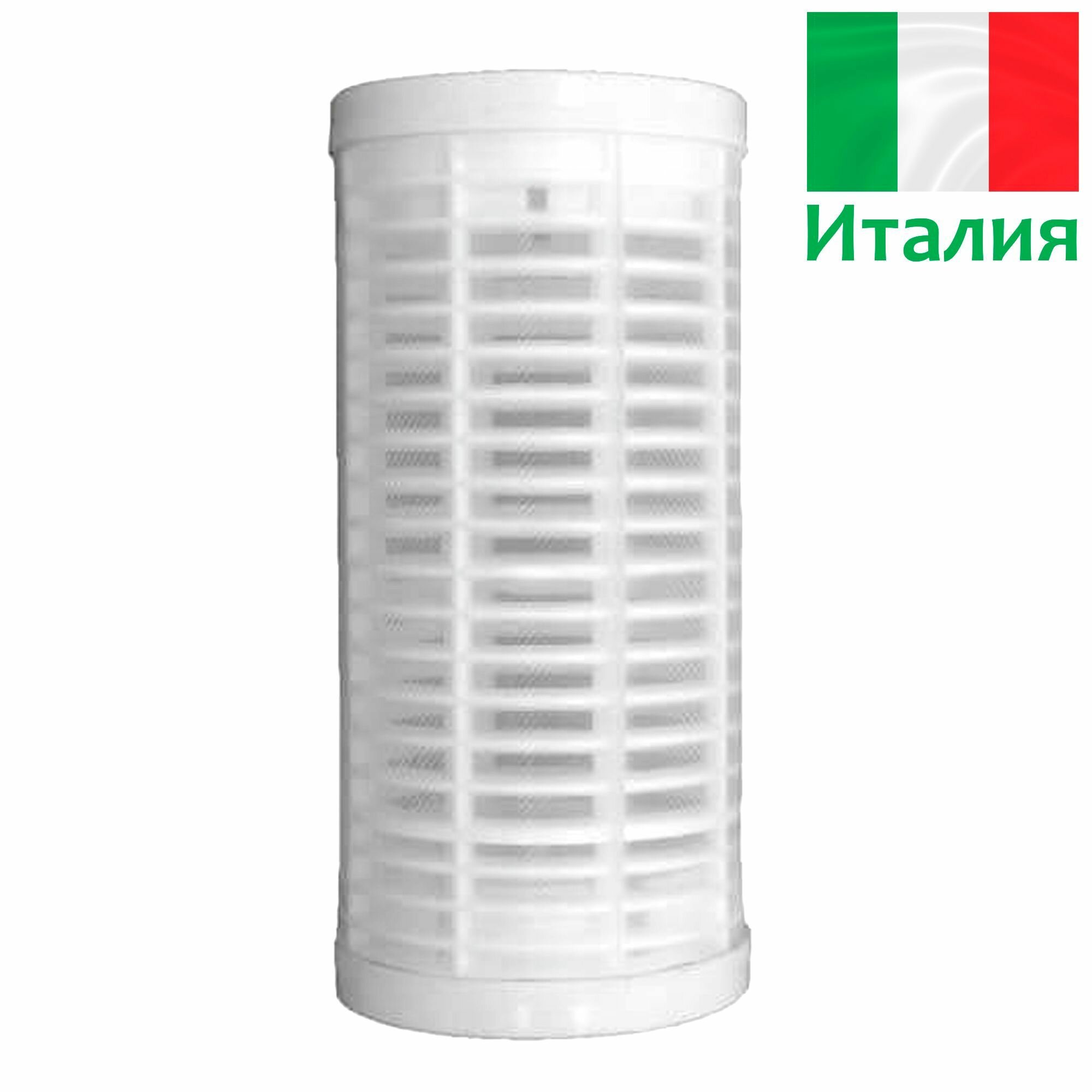 Etatron картридж сетчатый, LRL1500005, 150мкм для фильтра 5"