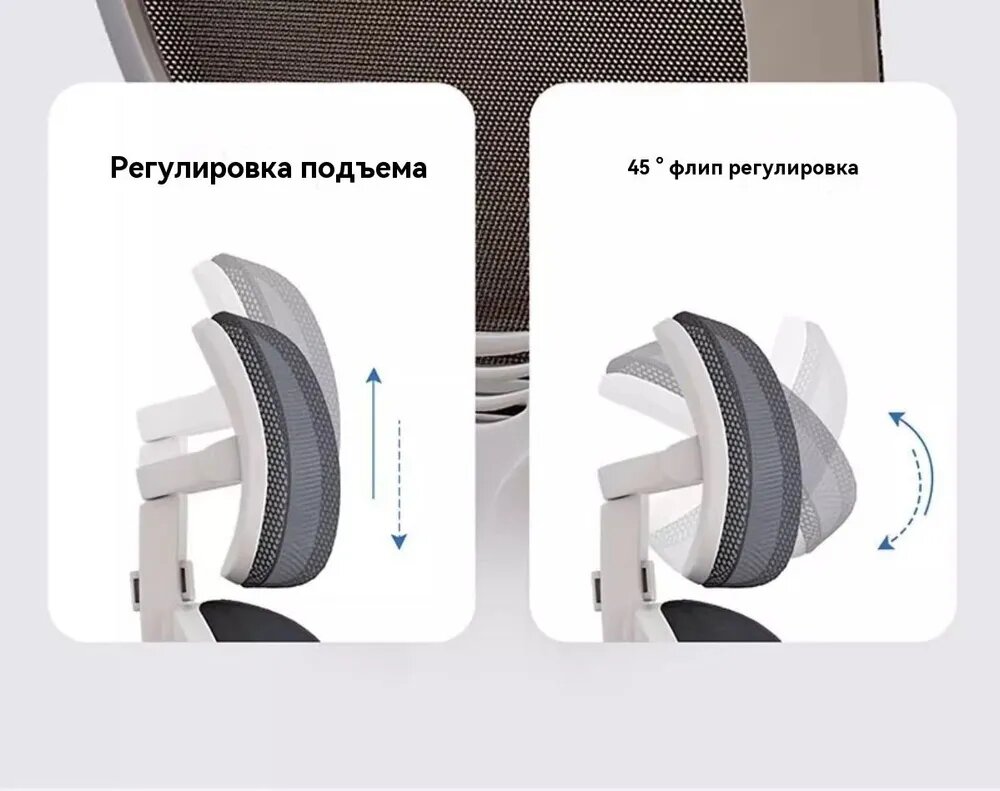 Игровое кресло Стул мастера с подголовником, регулируемым наклоном, бежево-серый — фото 1