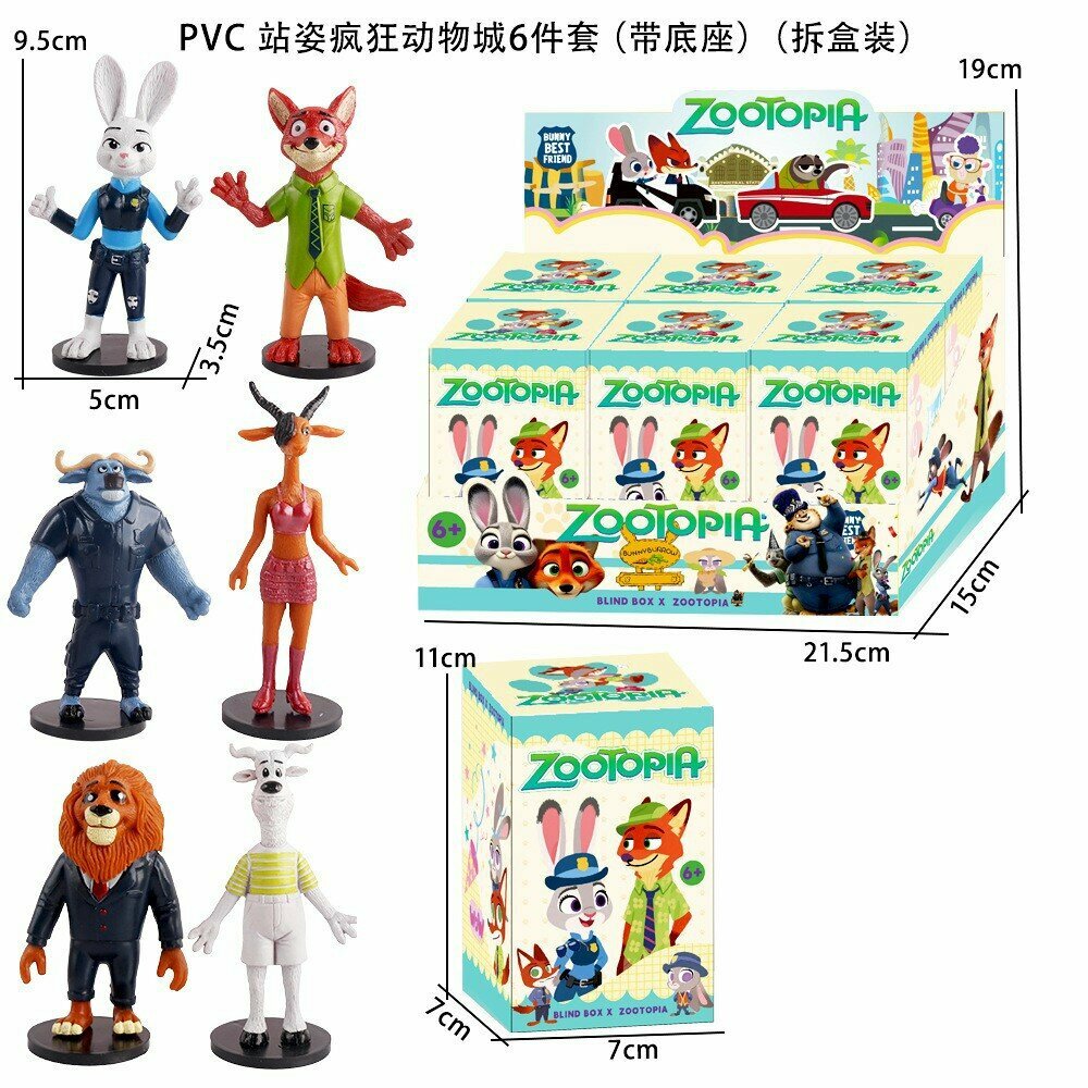 Миниатюрная фигурка "Метрополис" от Judynick для украшения торта, игрушка из мультфильма "Зверополис".