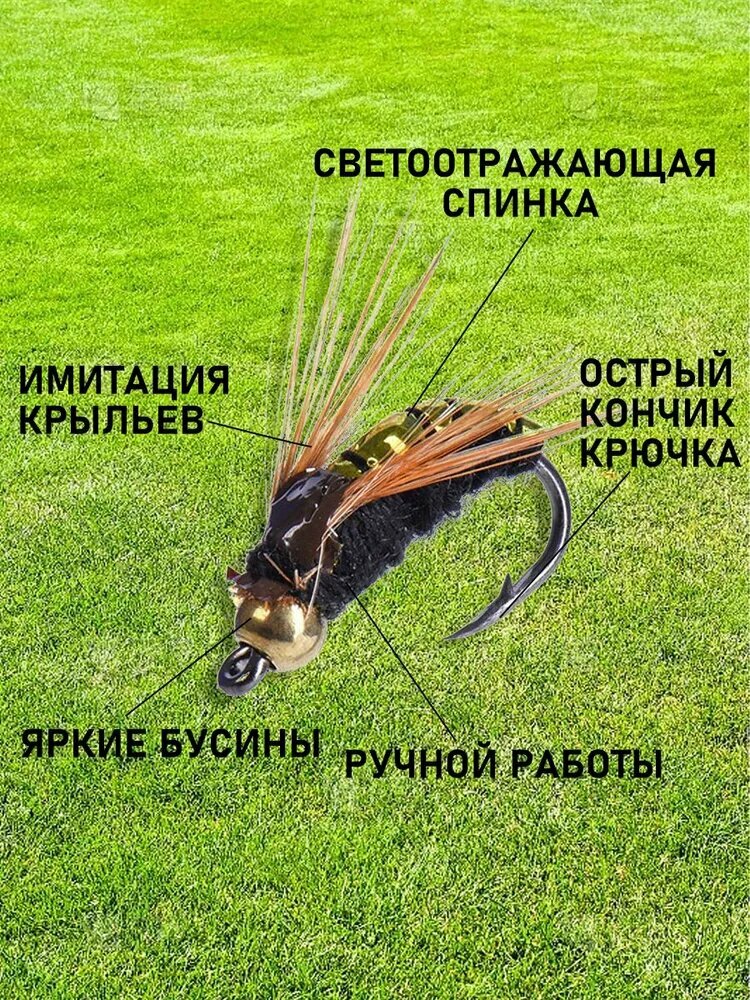 Мормышка, 51 г — фото 1