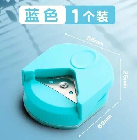 R4 Карточный круглый угол резки, портативный офисный DIY ручной инструмент