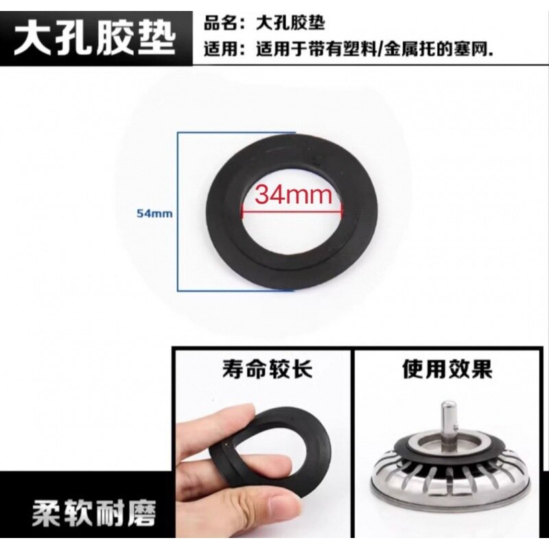 Старинная заглушка под раковину, крышка для раковины, водяной затвор для раковины//крышка водяного фильтра.