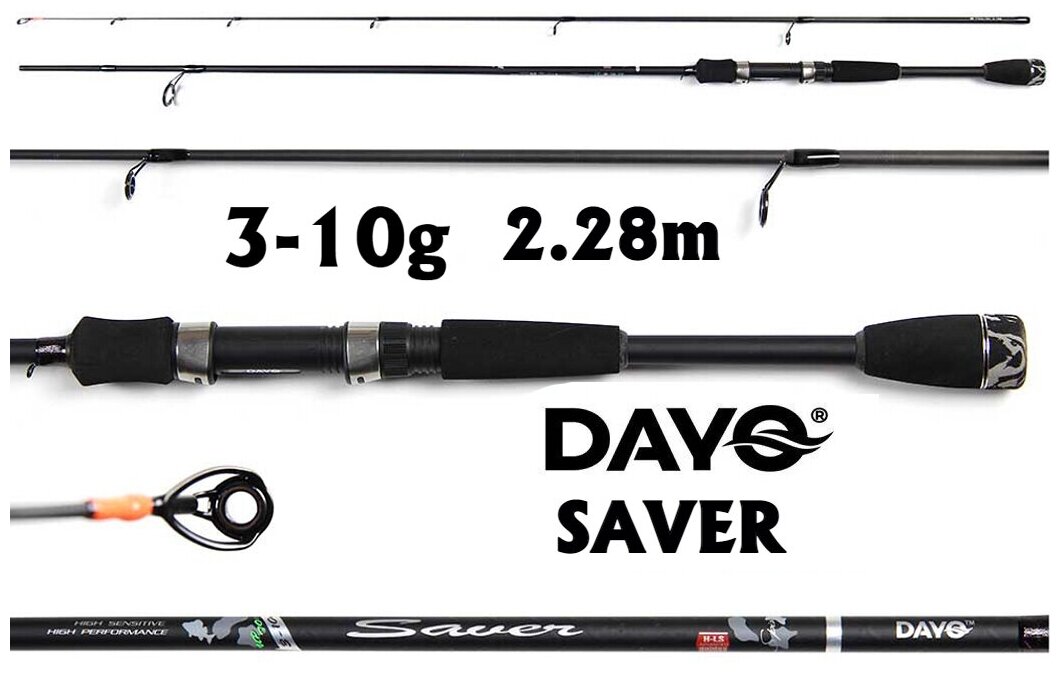 Спиннинг Dayo Saver, тест 3-10гр, 2.28м