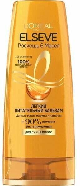 Питательный бальзам, L'Oreal Paris, Elseve, с маслами марулы и камелии, для сухих волос, 400 мл