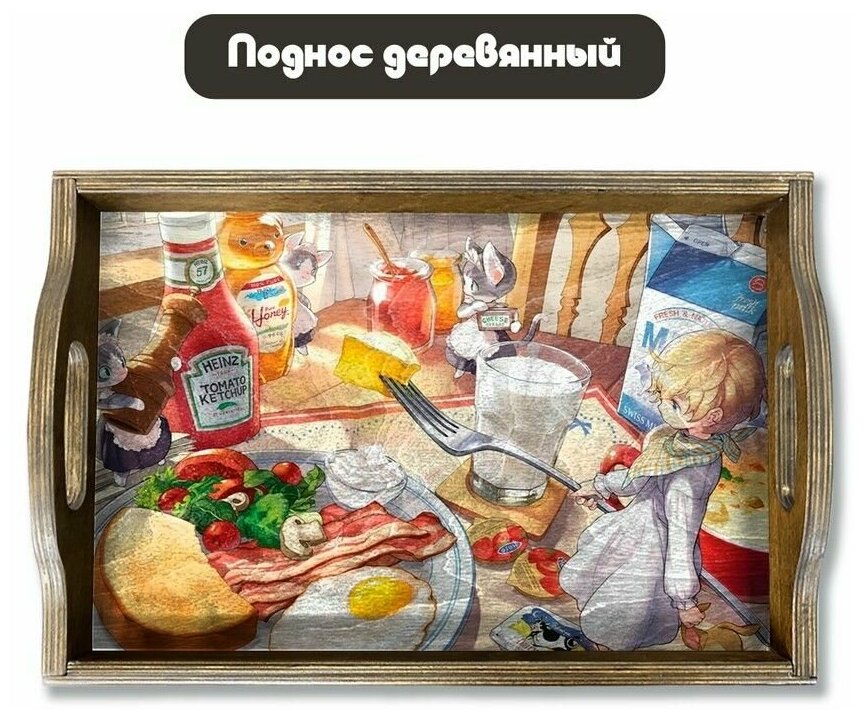 Деревянный поднос с рисунком еда кафе, ресторан, сладости, бар, фастфуд - 204