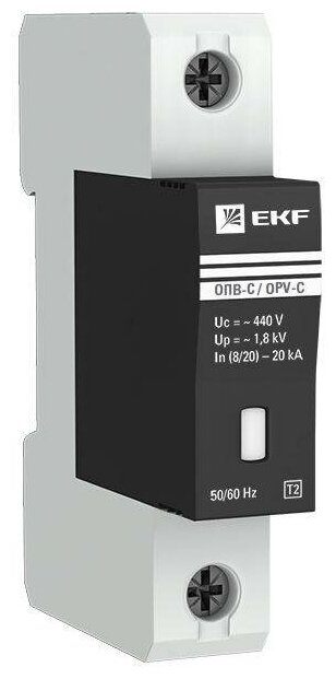 Ограничитель перенапряжения имп. ОПВ-C1, EKF OPV-C1 (1 шт.)