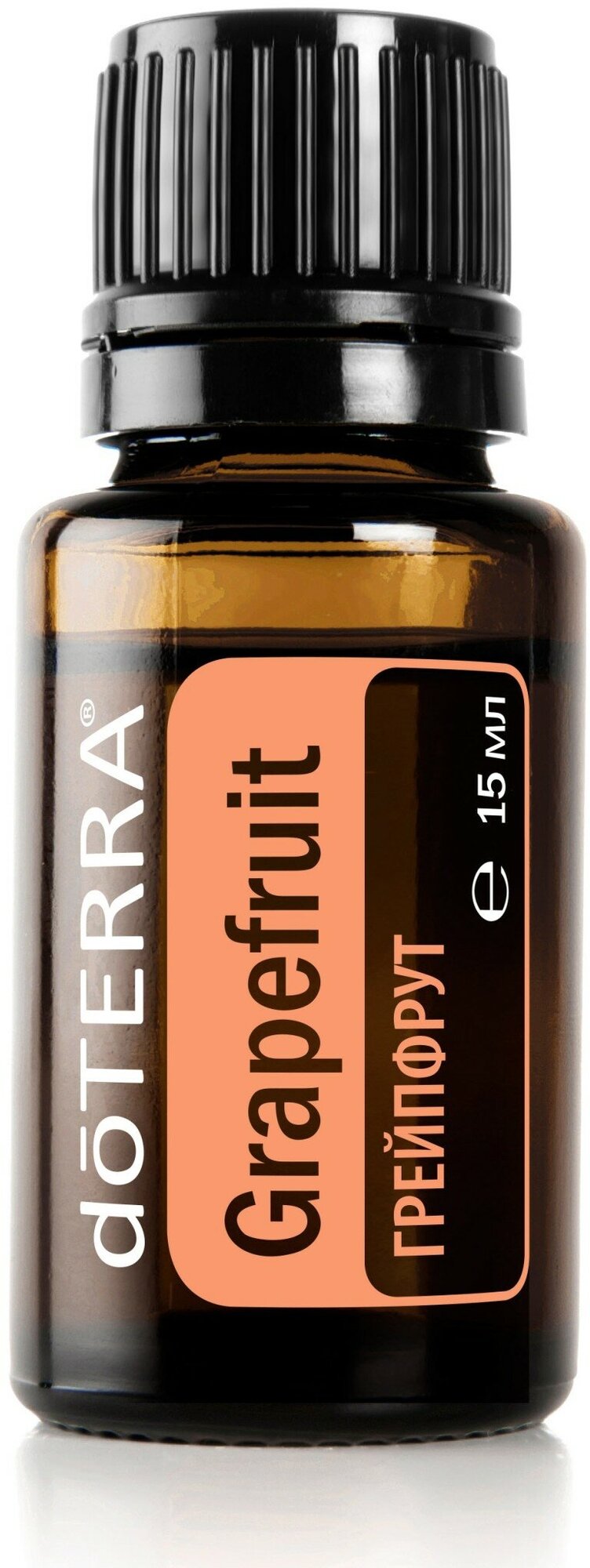 Эфирное масло Грейпфрут Doterra