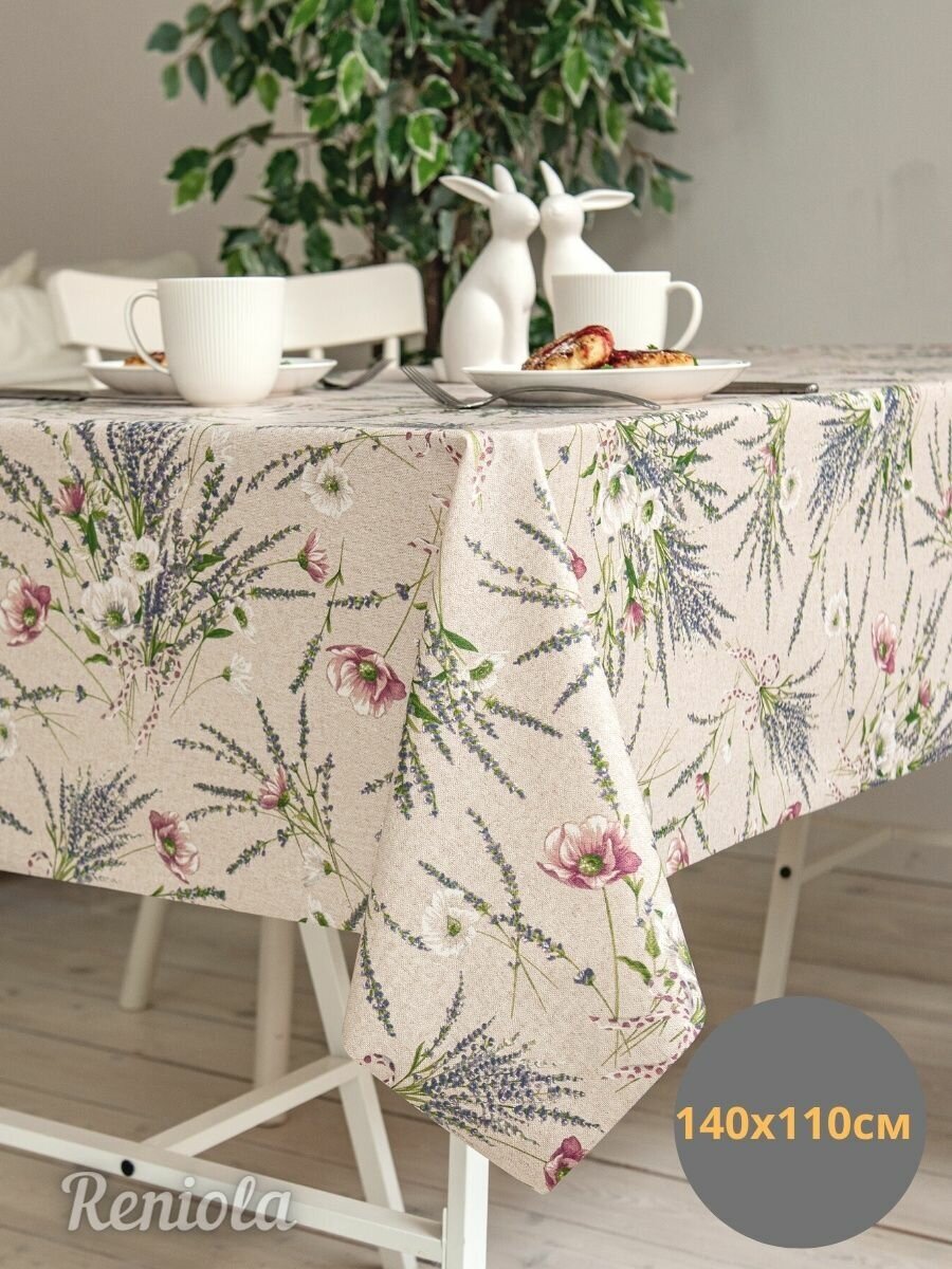 Скатерть клеенка ПВХ на стол, 140х110 см