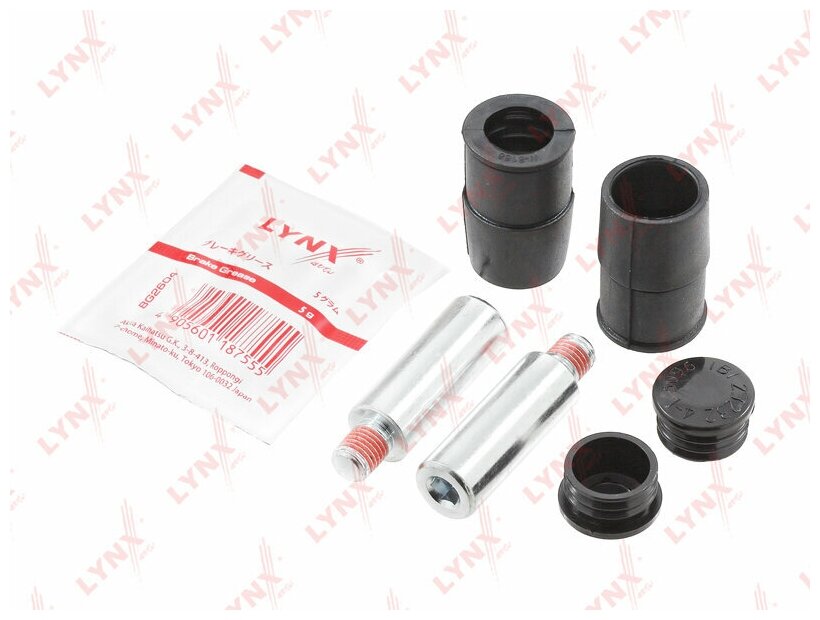 Комплект направляющих тормозного суппорта переднего (направляющая 16 mm, суппорт ATE) MERCEDES-BENZ E(W211) 02> / GL(X164) 06> / ML(W164) 05>