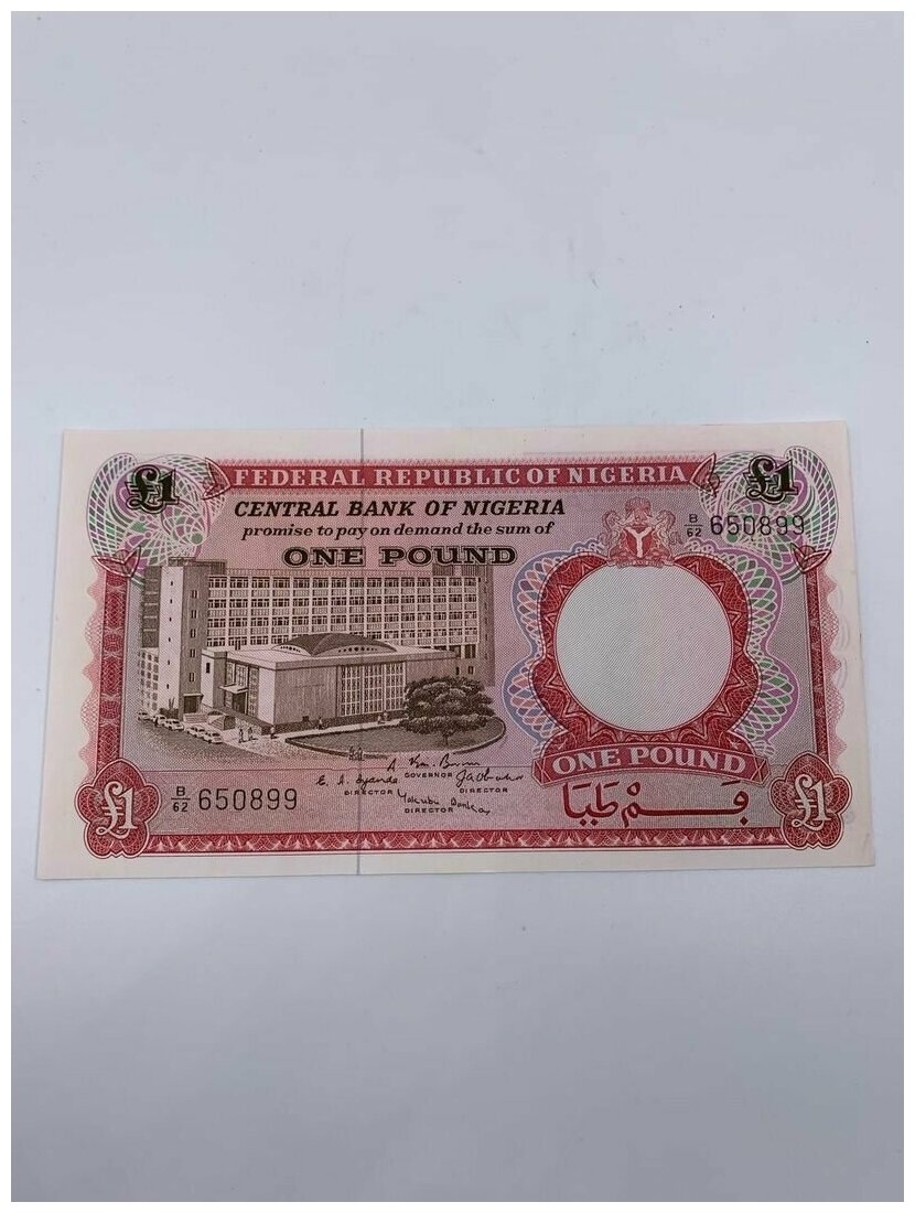 Банкнота Нигерия 1 фунт 1967 год UNC