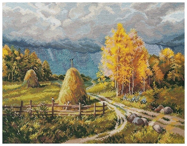 Осенняя гроза 1273