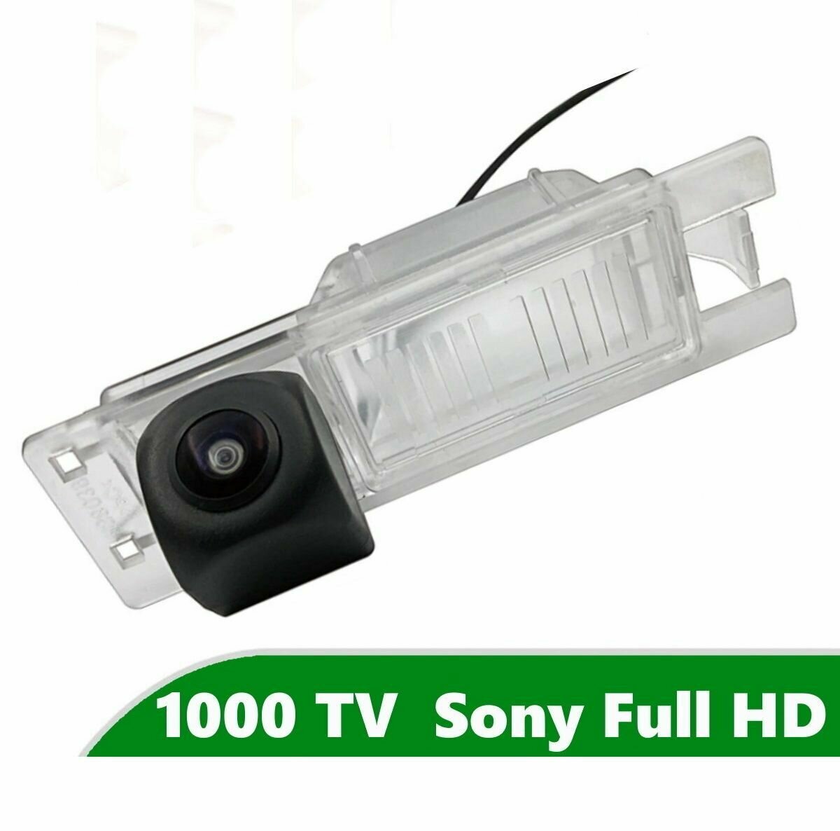 Камера заднего вида Full HD CCD для Opel Insignia I (2008 - 2017)