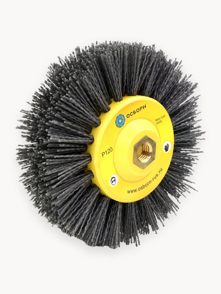 Нейлоновая щетка дисковая Д150 P120 ворс полимер абразив по дереву на УПМ УШМ (болгарка), осборн (код 6-013)