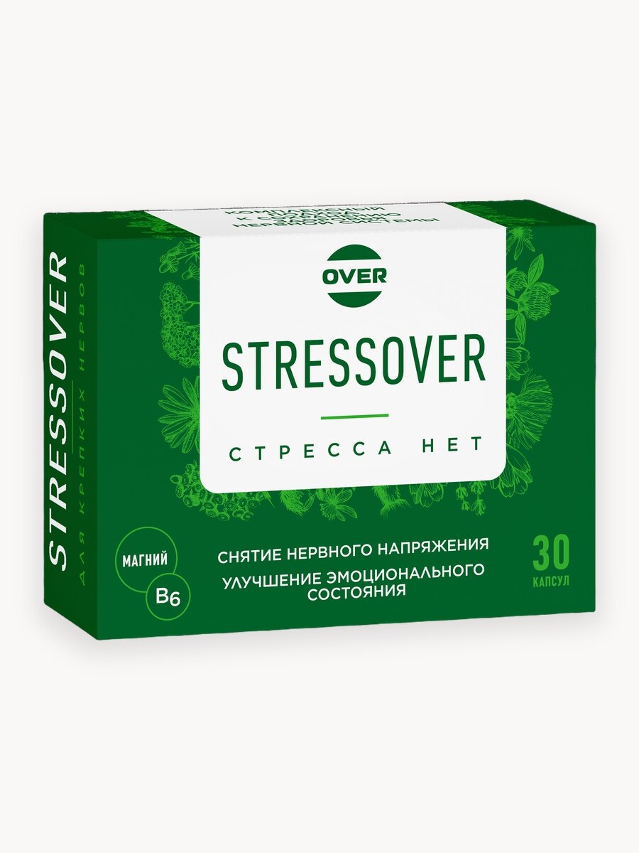 Успокоительное, для нервной системы, магний в6, стрессовер, 30 капсул