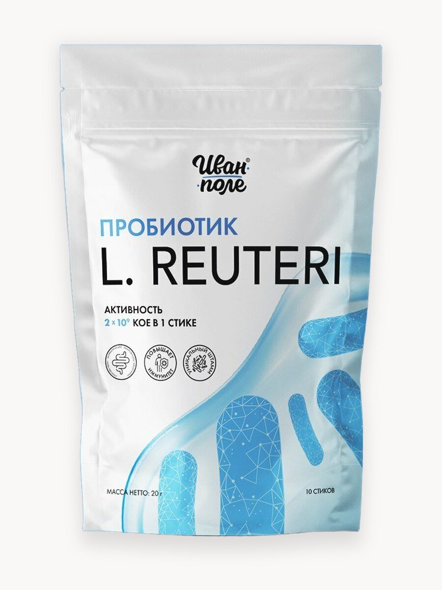 Пробиотик Реутери / L. Reuteri , Иван-поле, 10 стиков по 2 г