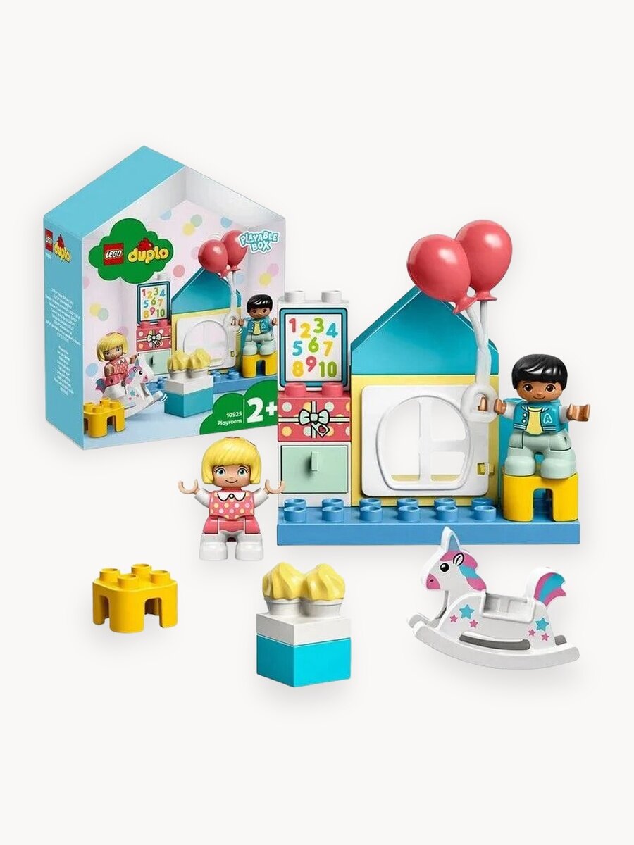 LEGO Дупло 10925 - Игровая комната