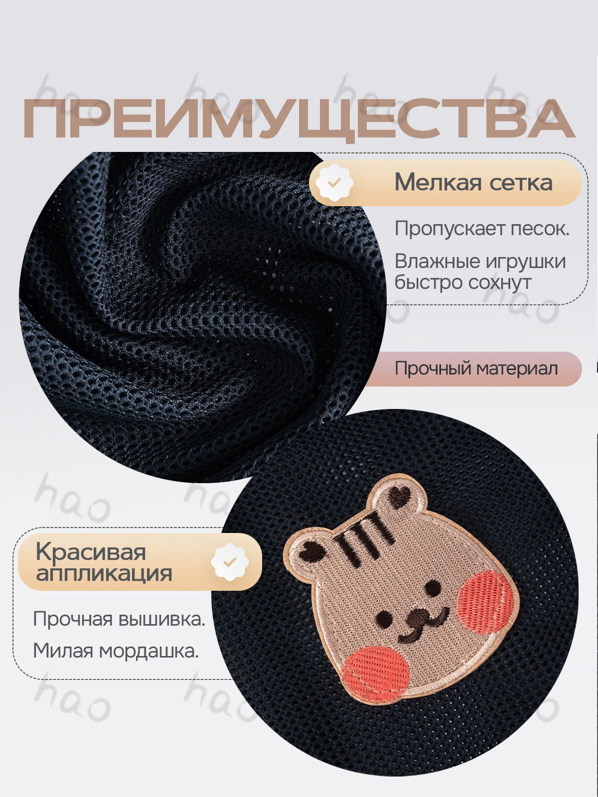 Аксессуар для коляски X2584/1111 универсальный компактный аксессуар для прогулочной коляски — фото 1